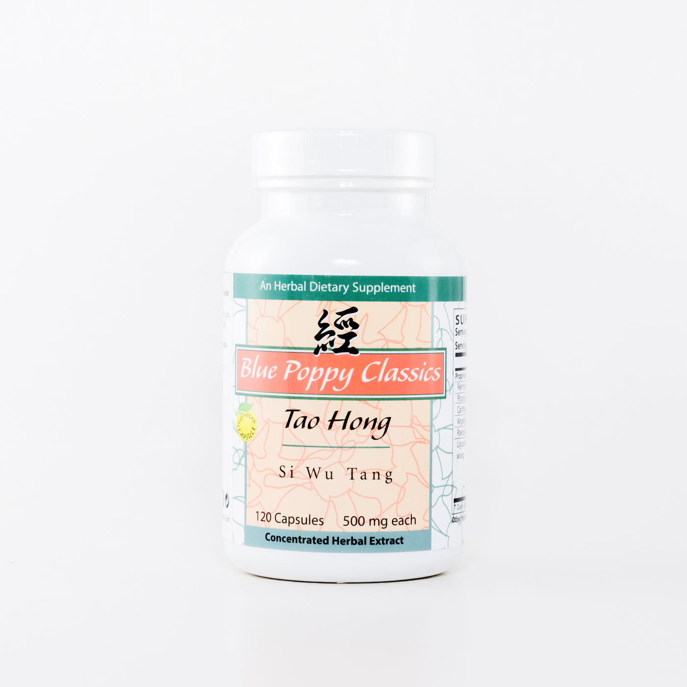 Tao Hong Si Wu Tang
